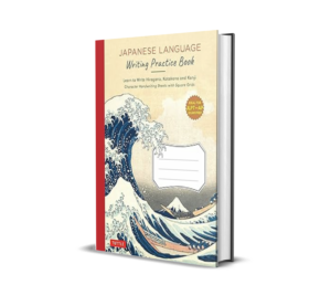 For Beginners: The 8 Best Japanese Textbooks & Dictionaries