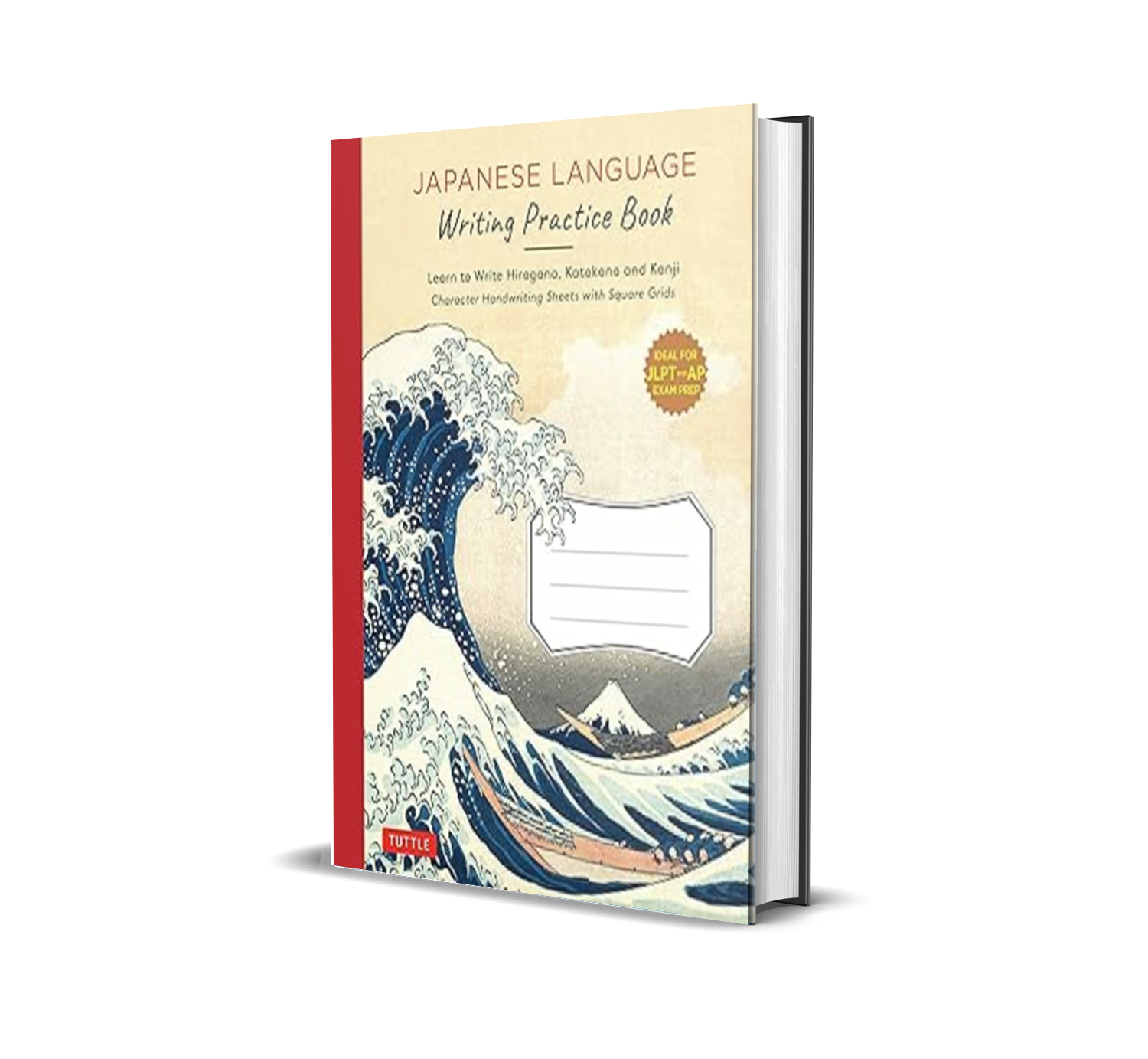 For Beginners: The 8 Best Japanese Textbooks & Dictionaries