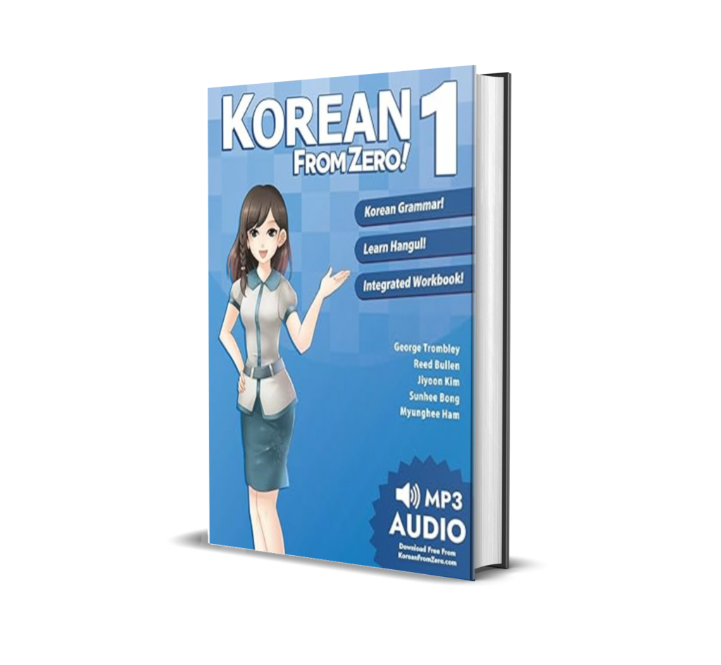 12+ Korean TextBooks For Beginners & Smart Language Learners