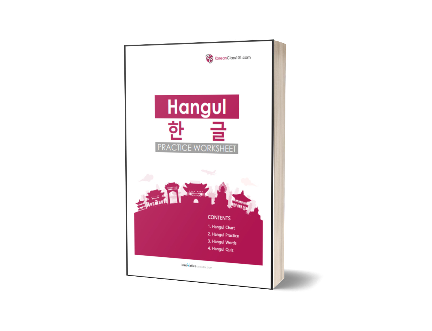 12+ FREE Korean PDF Lessons for beginners