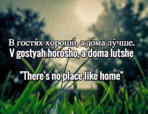 Top 10 Russian Idioms, Proverbs & Sayings