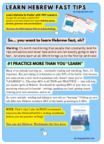 10+ Free Hebrew Cheat Sheets for Beginners PDF Downloads