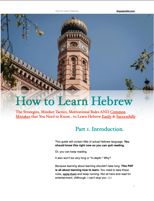 10+ Free Hebrew Cheat Sheets for Beginners PDF Downloads