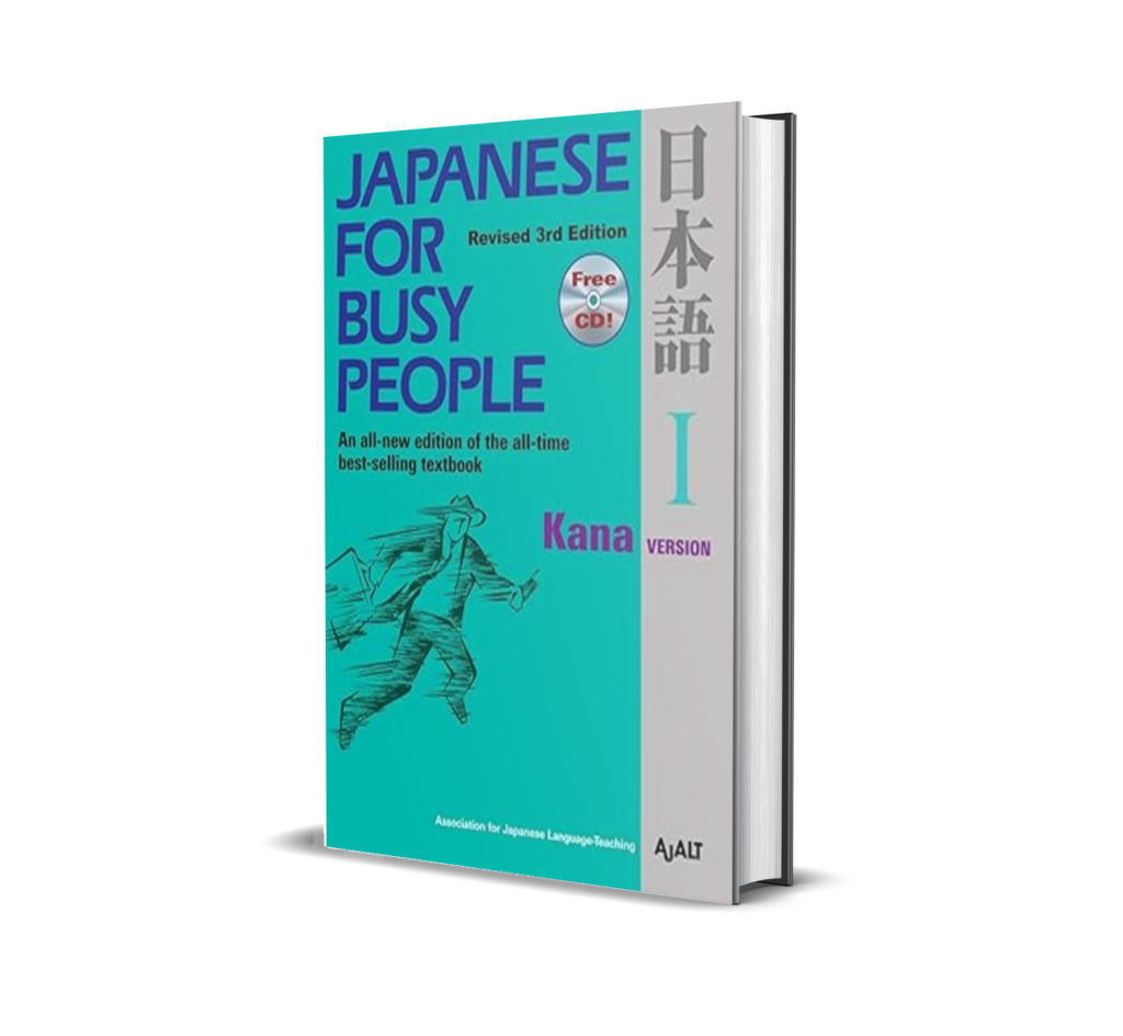 For Beginners: The 8 Best Japanese Textbooks & Dictionaries