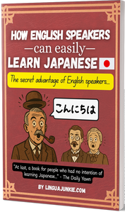 20+ Free Japanese PDF Lessons for Beginners