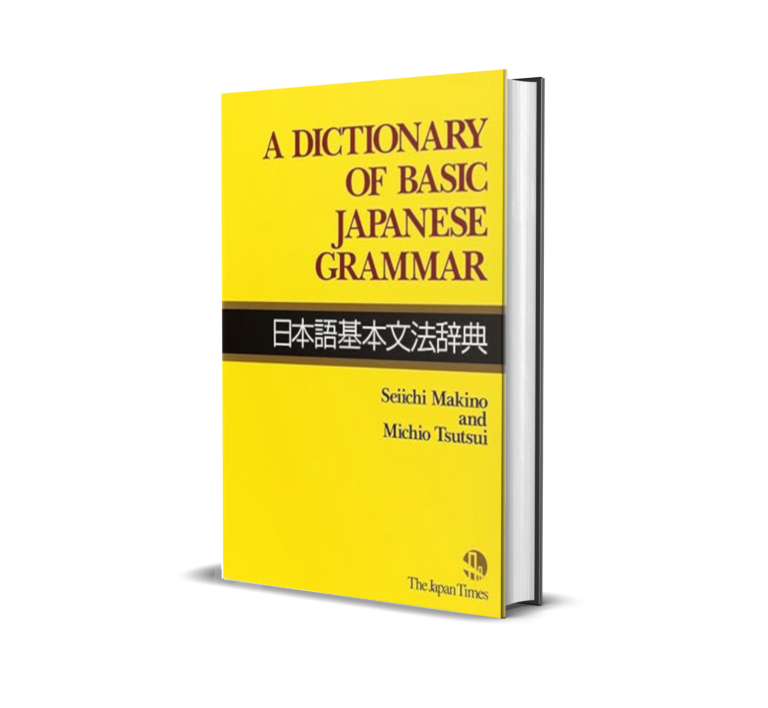 For Beginners: The 8 Best Japanese Textbooks & Dictionaries