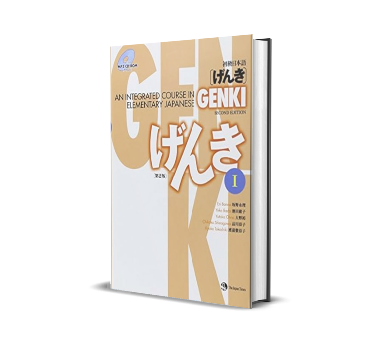 For Beginners: The 8 Best Japanese Textbooks & Dictionaries