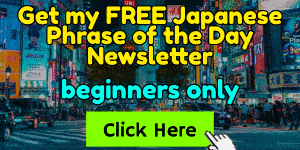 40+ Common Japanese Vegetable Words + free PDF