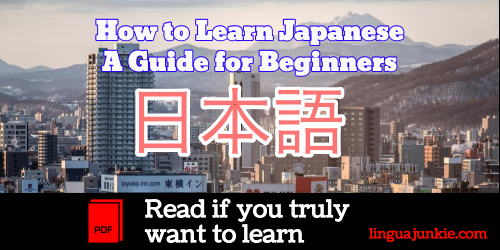 How To Self Study Japanese Alone - the "Snowball" Method