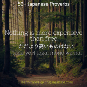 50+ Japanese Proverbs & Sayings You Should Know