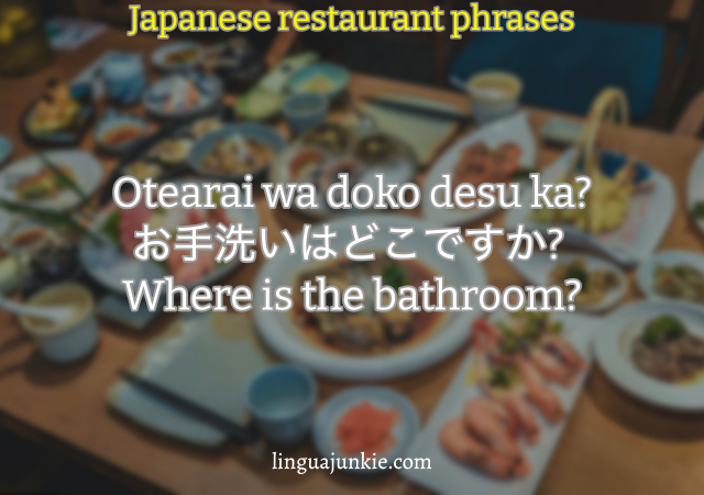 20+ Easy Japanese Restaurant Phrases for Japanese Learners