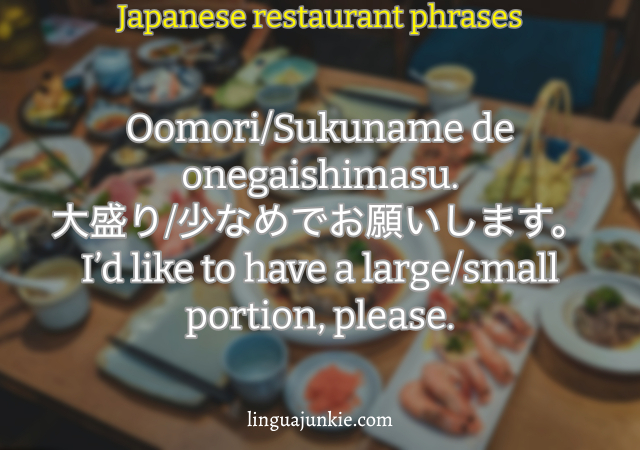 20+ Easy Japanese Restaurant Phrases for Japanese Learners
