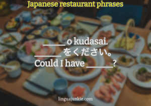 20+ Easy Japanese Restaurant Phrases for Japanese Learners