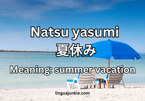 25 Japanese Summer Words - Explained in English!