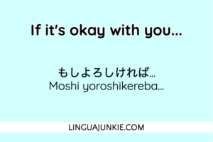 Simple Japanese Conversation - Top 10 Beginner Conversations