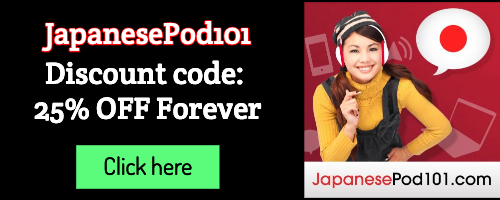 Japanese Resources