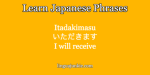 7 Japanese Set Phrases All Beginners Should Know