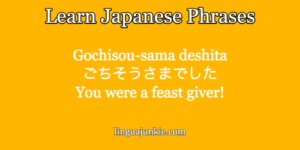7 Japanese Set Phrases All Beginners Should Know