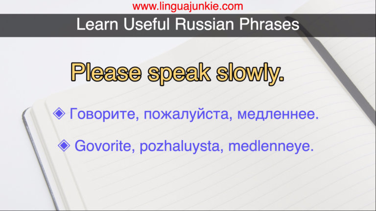 Russian Lesson: Learn 20 Useful Russian Phrases for Beginners