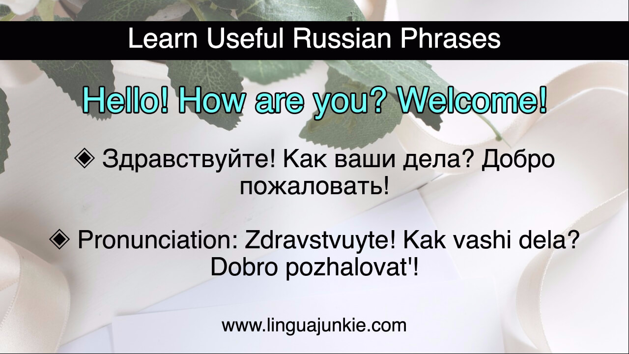 Russian Lesson Learn 20 Useful Russian Phrases For Beginners Russian Lesson Learn 20 Useful Russian Phrases For Beginners